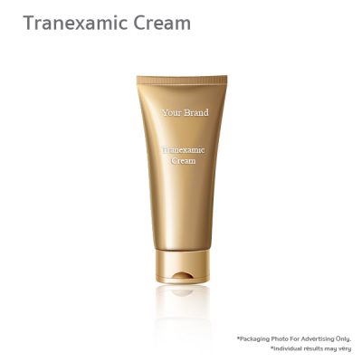 Tranexamic Cream - บริษัท เมอร์รี่ คอสเมติก แลบบอราทอรีส์ จำกัด, โรงงาน ...