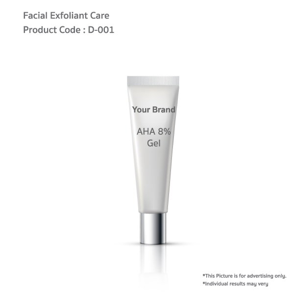 AHA 8 % Gel - บริษัท เมอร์รี่ คอสเมติก แลบบอราทอรีส์ จำกัด, โรงงานรับ ...