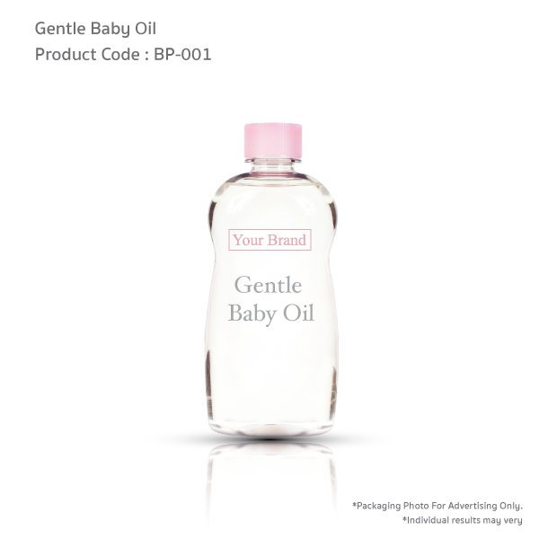 Gentle Baby Oil - บริษัท เมอร์รี่ คอสเมติก แลบบอราทอรีส์ จำกัด, โรงงาน ...